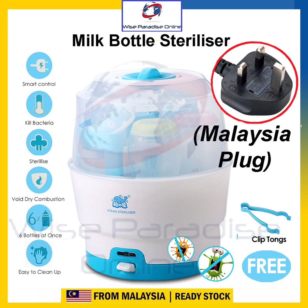 6 In 1 Baby Milk Bottle Steamer Sterilizer Steriliser Thermostat ...