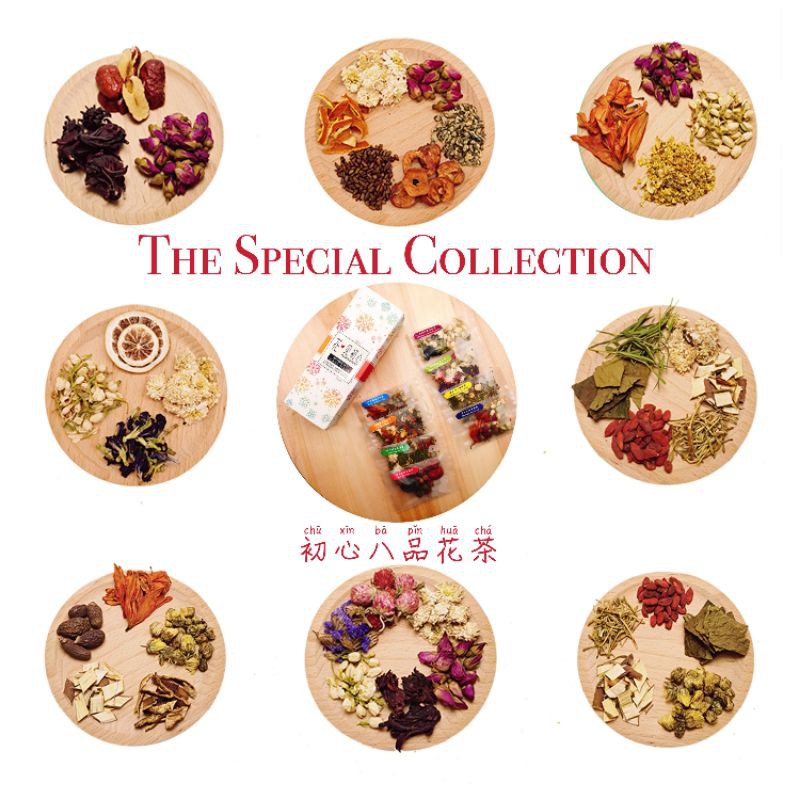 【进阶花茶配方Flower Tea】 Flower Tea Pack With Rock Sugar[Wedding Door Gift ...