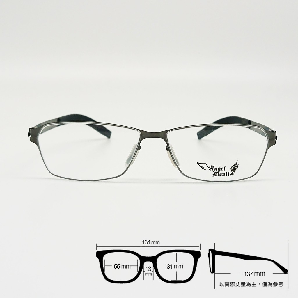 Screwless Design [Lemon Glasses] Angel Devil AD26605 Silver Thin Steel ...