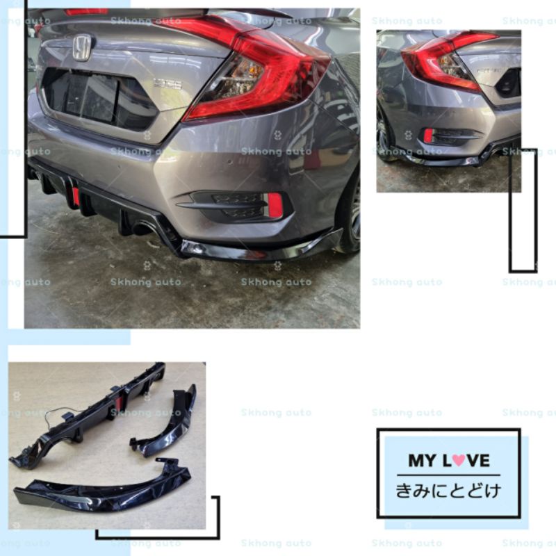 Honda civic fc rear bumper diffuser lip lips bodykit / honda civic 2016 ...