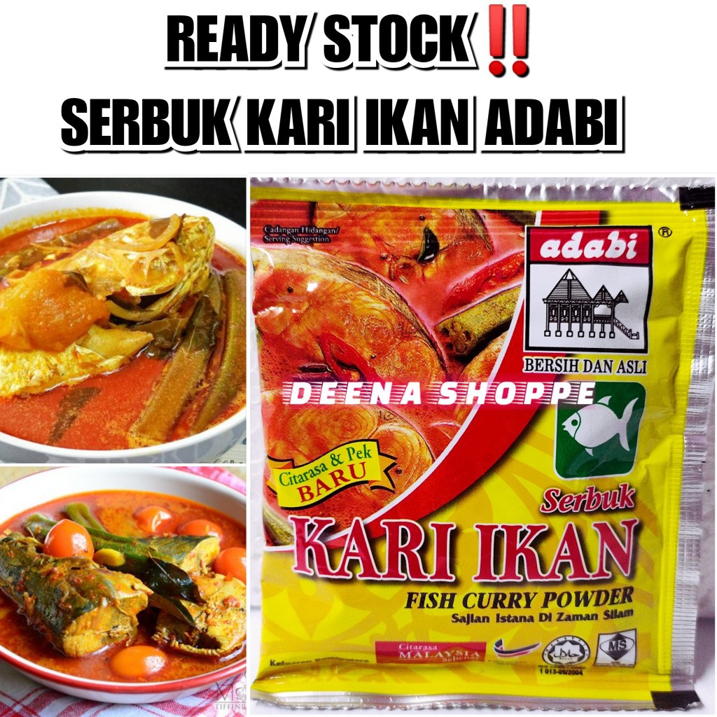 READY STOCK! (24GM-250GM) SERBUK KARI IKAN ADABI / ADABI FISH CURRY ...