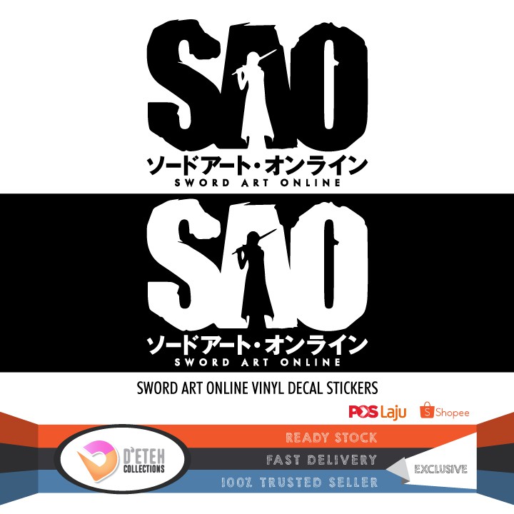 Sword Art Online (SAO) Vinyl Decal Stickers (Die-Cut) | Shopee Malaysia