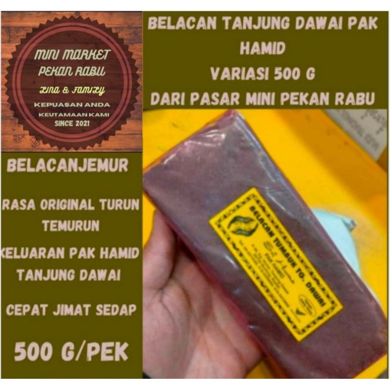 🔥 BELACAN TUMBOK TANJUNG DAWAI (JEMYR) 500 G | Shopee Malaysia