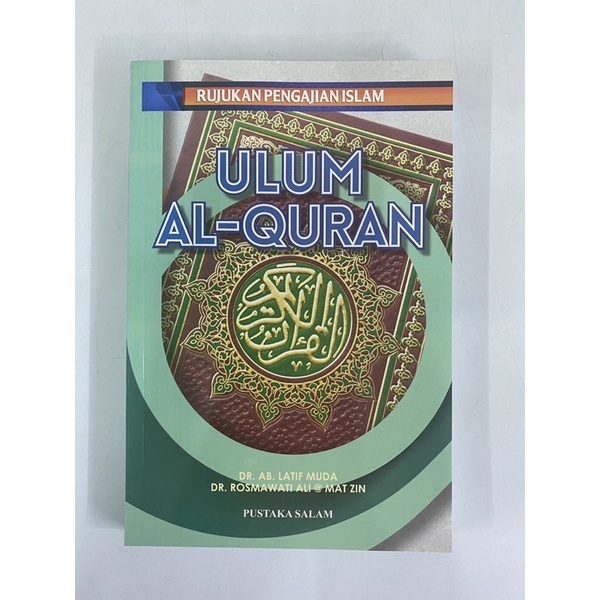 BUKU ULUM AL-QURAN RUJUKAN PENGAJIAN ISLAM | Shopee Malaysia
