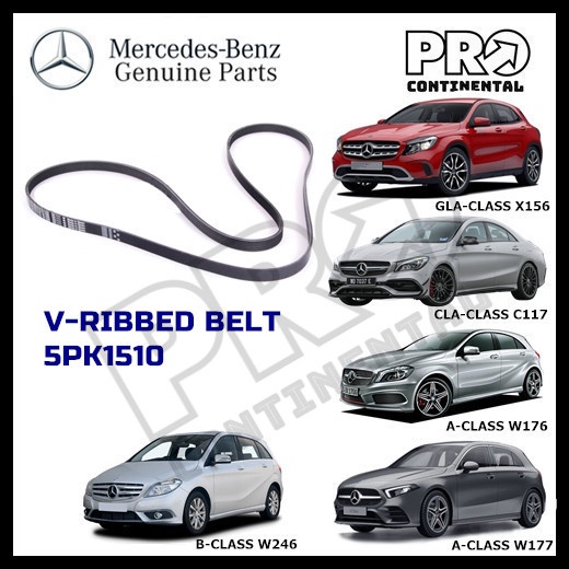 GENUINE MERCEDES BENZ A-CLASS W176 W177 B-CLASS W246 CLA-CLASS C117 GLA ...
