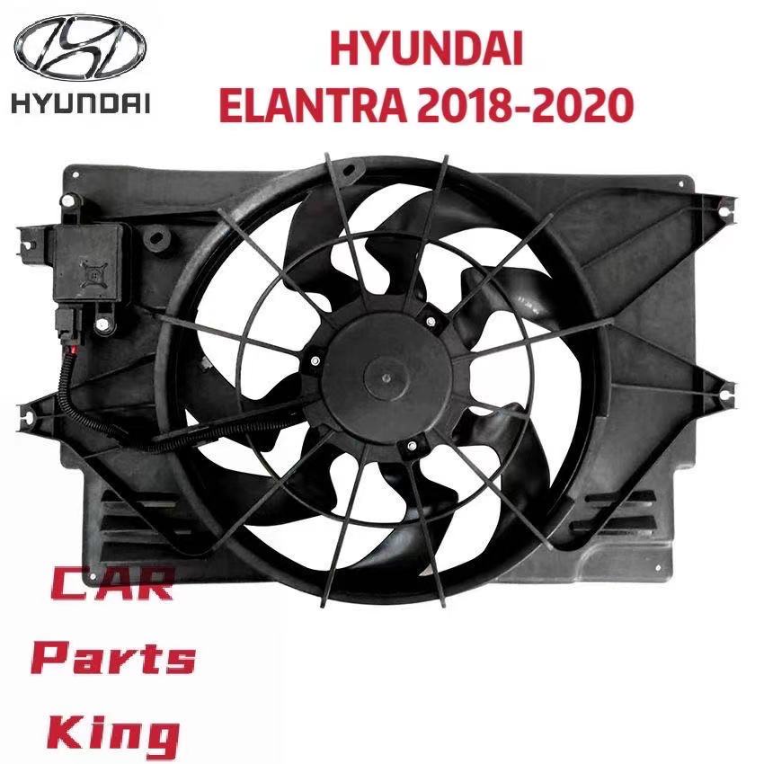 ( OEM KOREA ) HYUNDAI ELANTRA 2018-2020 RADIATOR FAN MOTOR SET ( FAN ...
