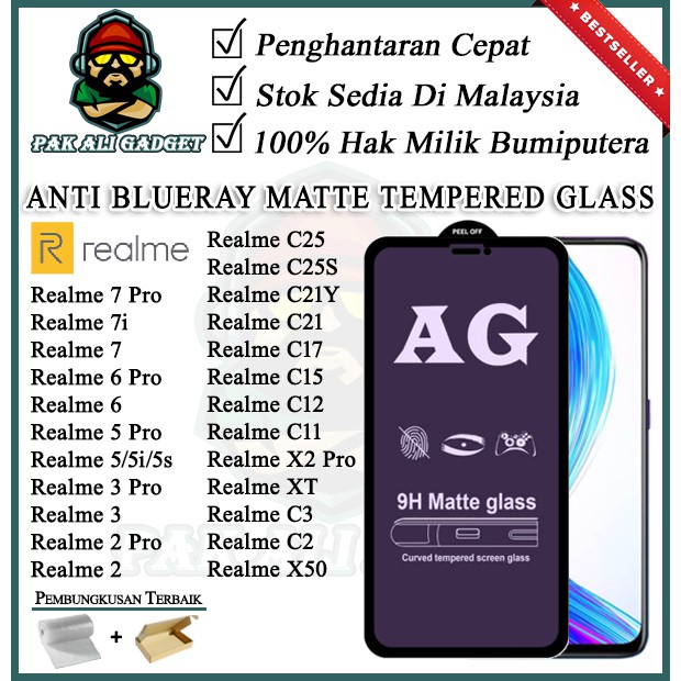 Realme C65/C63/Note 50/C67/C51/C53/C55/C30/GT 2 Pro/Neo 3/C21/C15/X2 Pro Anti Blue Ray Matte ...