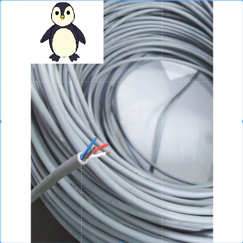 BIG 4-CORE TELEPHONE SOUTHERN TELEKOM CABLE/KABEL TELEFON RUMAH PURE ...