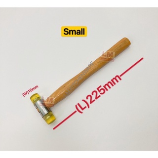 15MM PVC WOODEN HANDLE PLASTIC MALLET HAMMER/ TUKUL PLASTIK / HAND ...