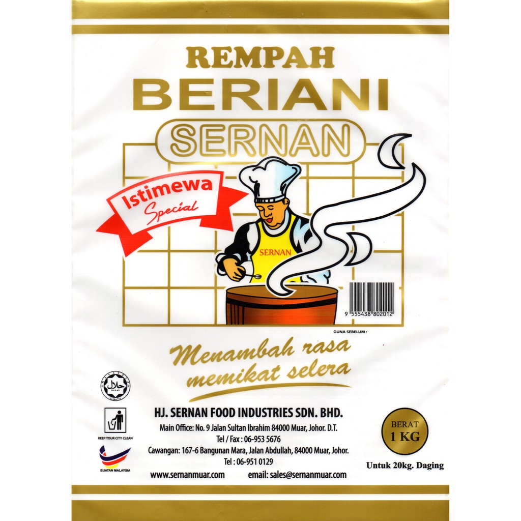 SERNAN Rempah Beriani Istimewa 1KG | Shopee Malaysia