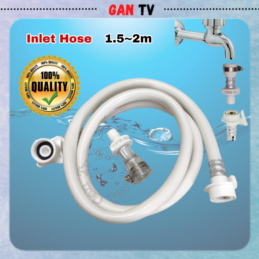 (1.5~4M) Heavy Duty Plug In Type Washing Machine Water Inlet Drain Hose ...