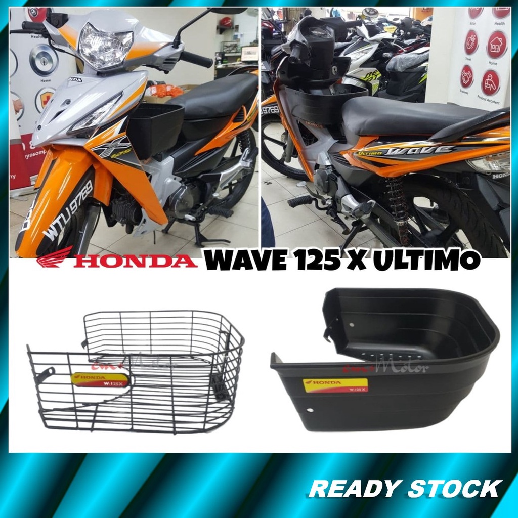 Honda Wave 125 X Ultimo Bakul PVC/Besi Raga Motosikal Berkualiti Karpet ...