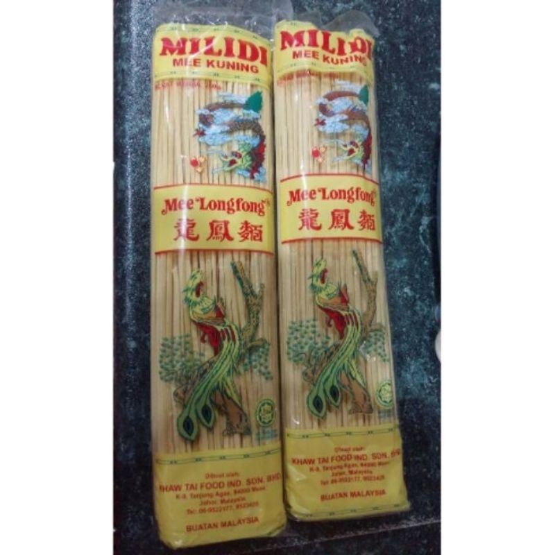 (Halal) Mee Lidi Mee Kuning Long Fong 200g | Shopee Malaysia