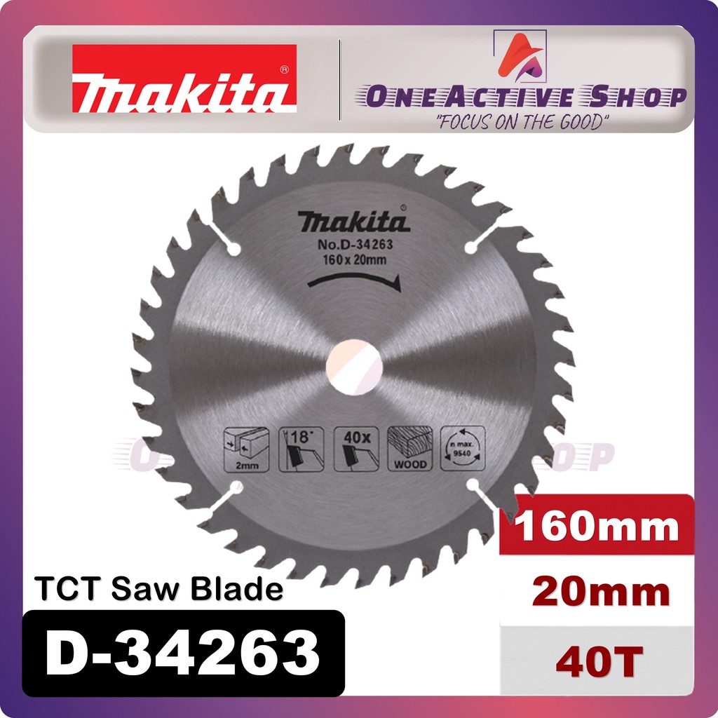 MAKITA 6'' Circular Saw Blade for Wood 40T - D-34263 ( MAKITA CIRCULAR ...
