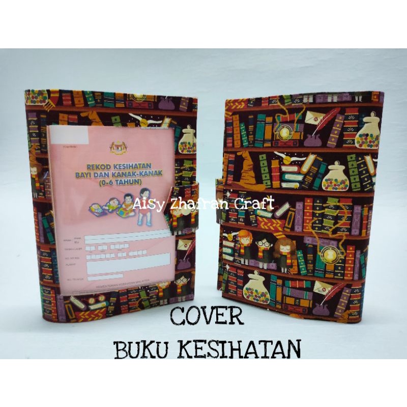 (HARRY POTTER) Cover Buku Klinik Anak/ Lapik Buku Kesihatan/ Cover Buku ...