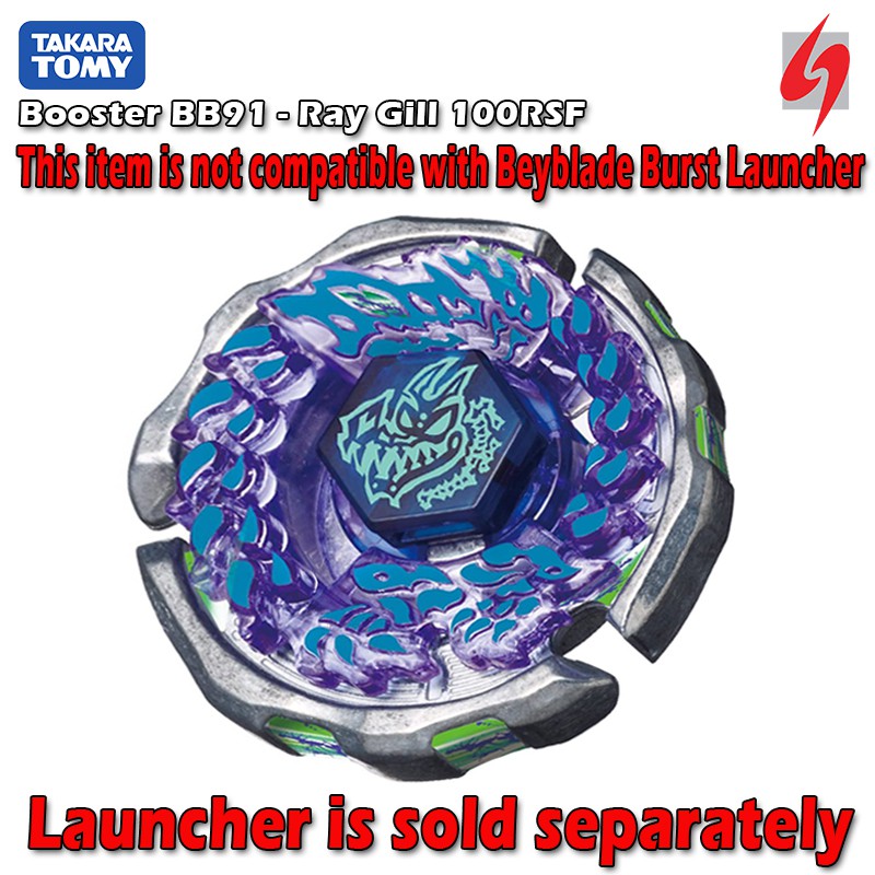 [Original Takara Tomy] Beyblade Metal Fight - BB91 Booster Ray Gill ...
