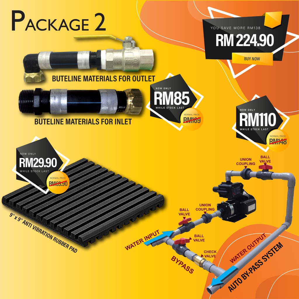 KIKAWA KQ800N AUTOMATIC SILENT BOOSTER WATER PUMP (1.0HP) FREE PUMP ...