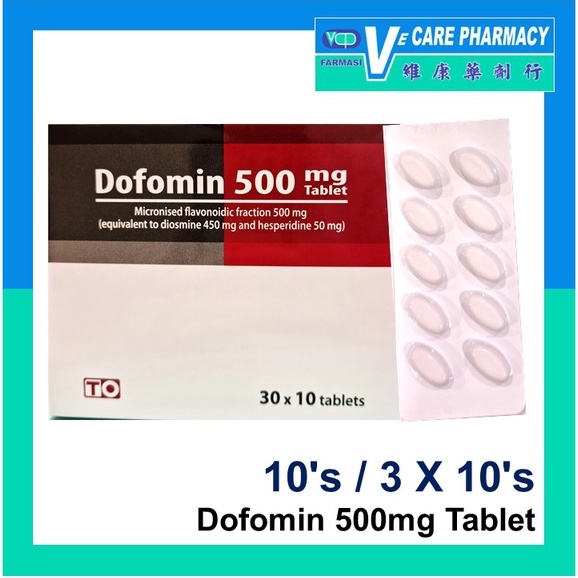 [Exp: 09/2027] Dofomin 500mg Tablet 10's/3X10's | Shopee Malaysia
