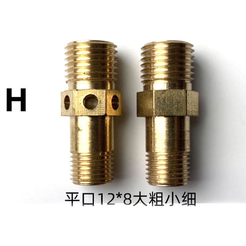 Boss integrated stove nozzle accessories gas stove liquefied gas to ...