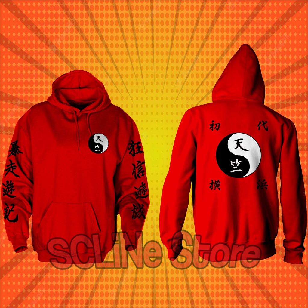 TOKYO REVENGERS MIKEY LOGO TOUMAN MANJI HOODIE JACKET | Shopee Malaysia