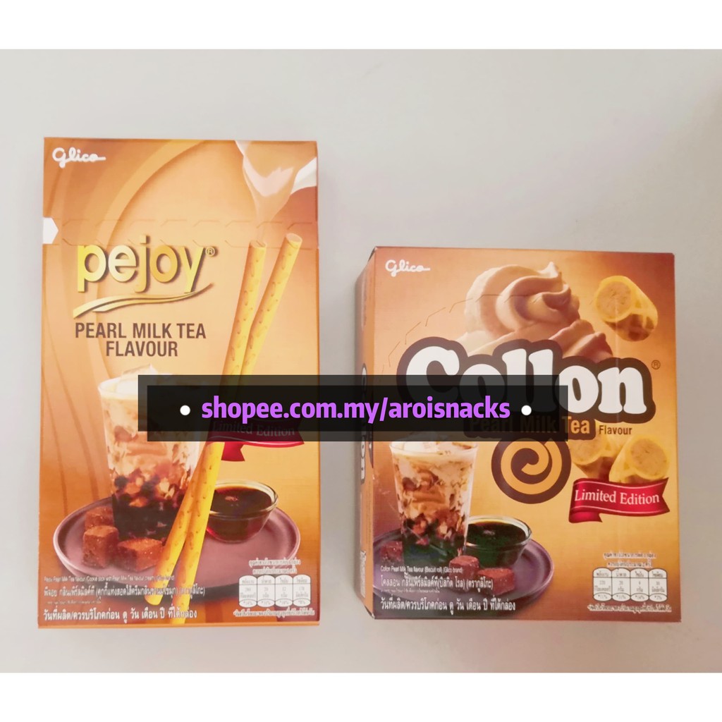 🥤LIMITED EDITION🥤Thailand Glico Pejoy/Collon Pearl Milk Tea Flavour (54g/46g) | Shopee Malaysia