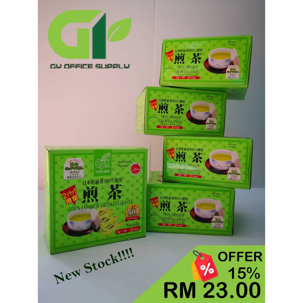 [GY Office] Japanese Green Tea OSK Trade Mark - 2g x 52 bags | Shopee Malaysia