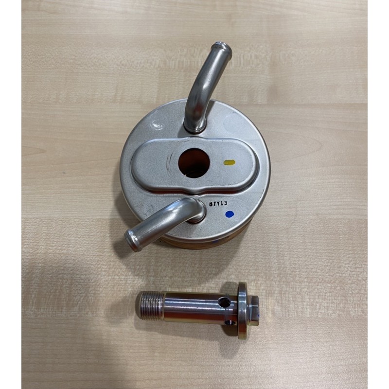 Proton Inspira Oil Cooler CVT - 1240A008 | Shopee Malaysia