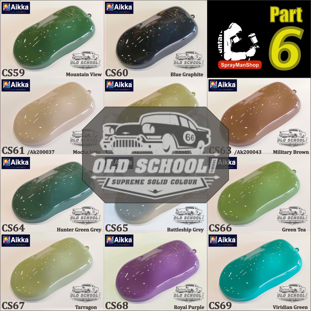 Aikka Old School Supreme Solid Colours Series (Part 6) | Shopee Malaysia