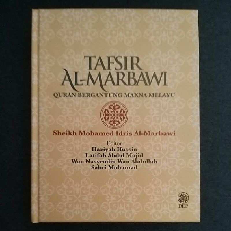 TAFSIR AL-MARBAWI - QURAN BERGANTUNG MAKNA MELAYU | Shopee Malaysia