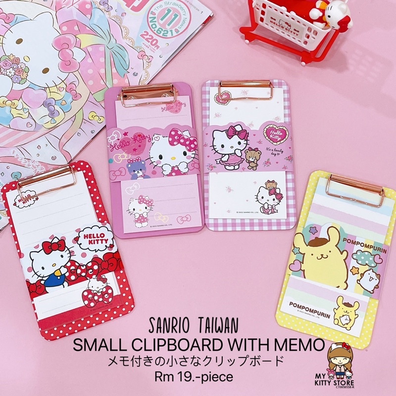 Sanrio Taiwan Hello Kitty Memo Pad Board Clip Pompompurin Small ...