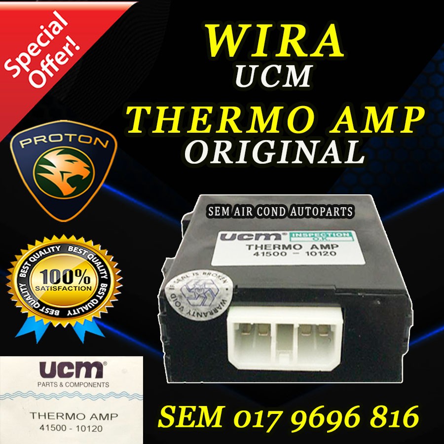 PROTON WIRA UCM ORIGINAL UCM THERMO AMP/ AMPLIFIER (CAR AIRCOND SYSTEM ...