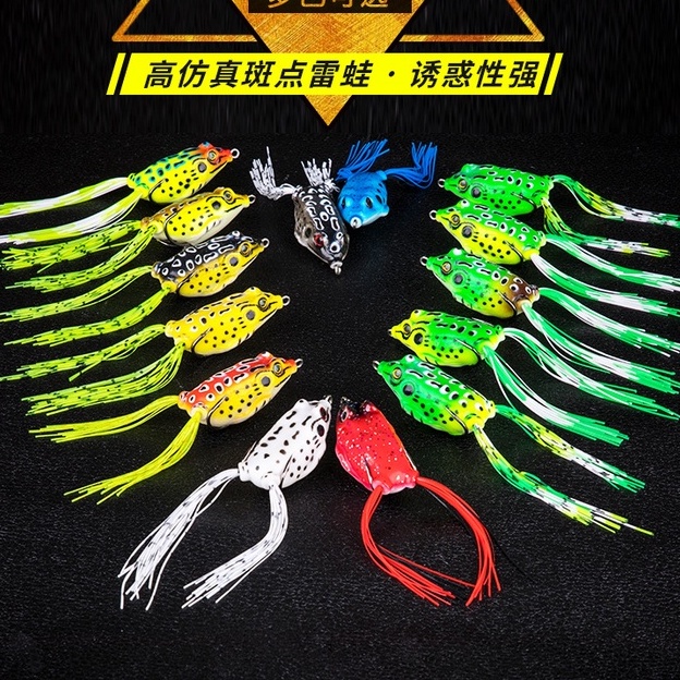 【FC104-002】Jump Frog Lure Snakehead Killer Topwater Fishing Lures Ikan ...