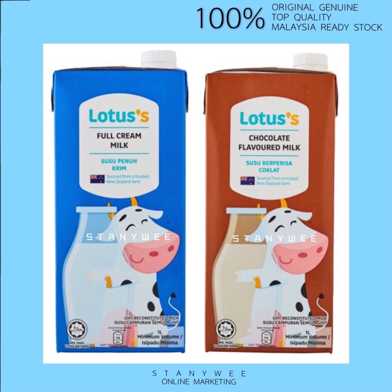 Lotus’s Tesco Milk / Lotus Full Cream UHT Milk Chocolate Milk | Shopee ...