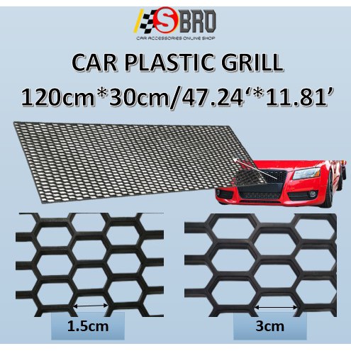 ABS Plastic Car Front Bumper Mesh Grille Cover Universal Vehicle Mesh ...