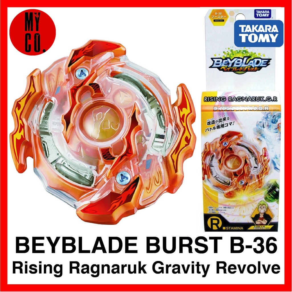 BEYBLADE BURST B-36 Rising Ragnaruk Gravity Revolve TAKARA TOMY ...