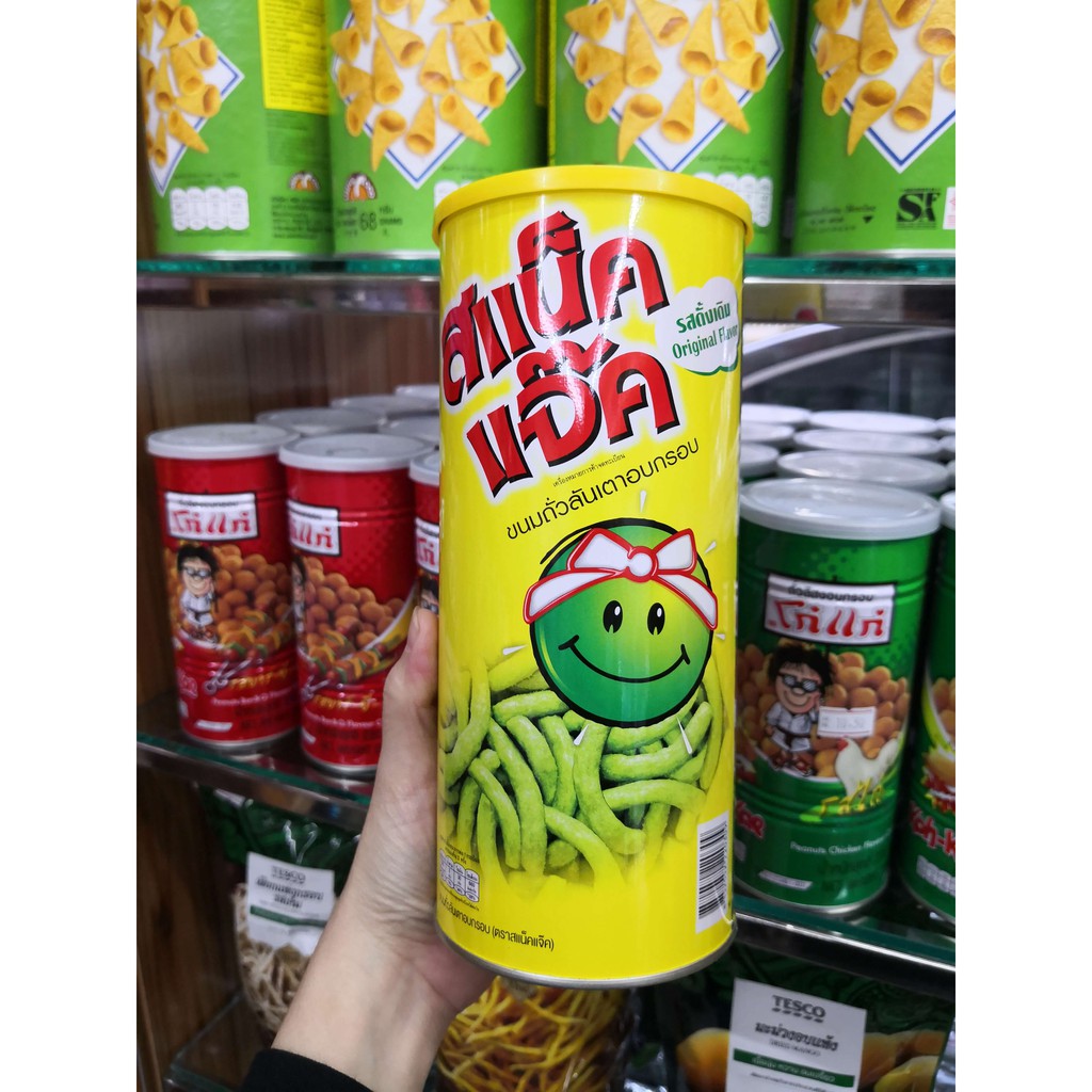 สแน็คแจ๊ค Thailand Snack Jack Green Pea Snack 115g 泰国素食香脆青豆条 HALAL Thai ...