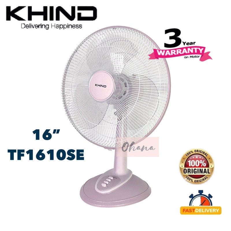 KHIND TF168 SE TF166 TF1610 SE TABLE FAN 16” KIPAS MEJA TF168SE TF 166 ...