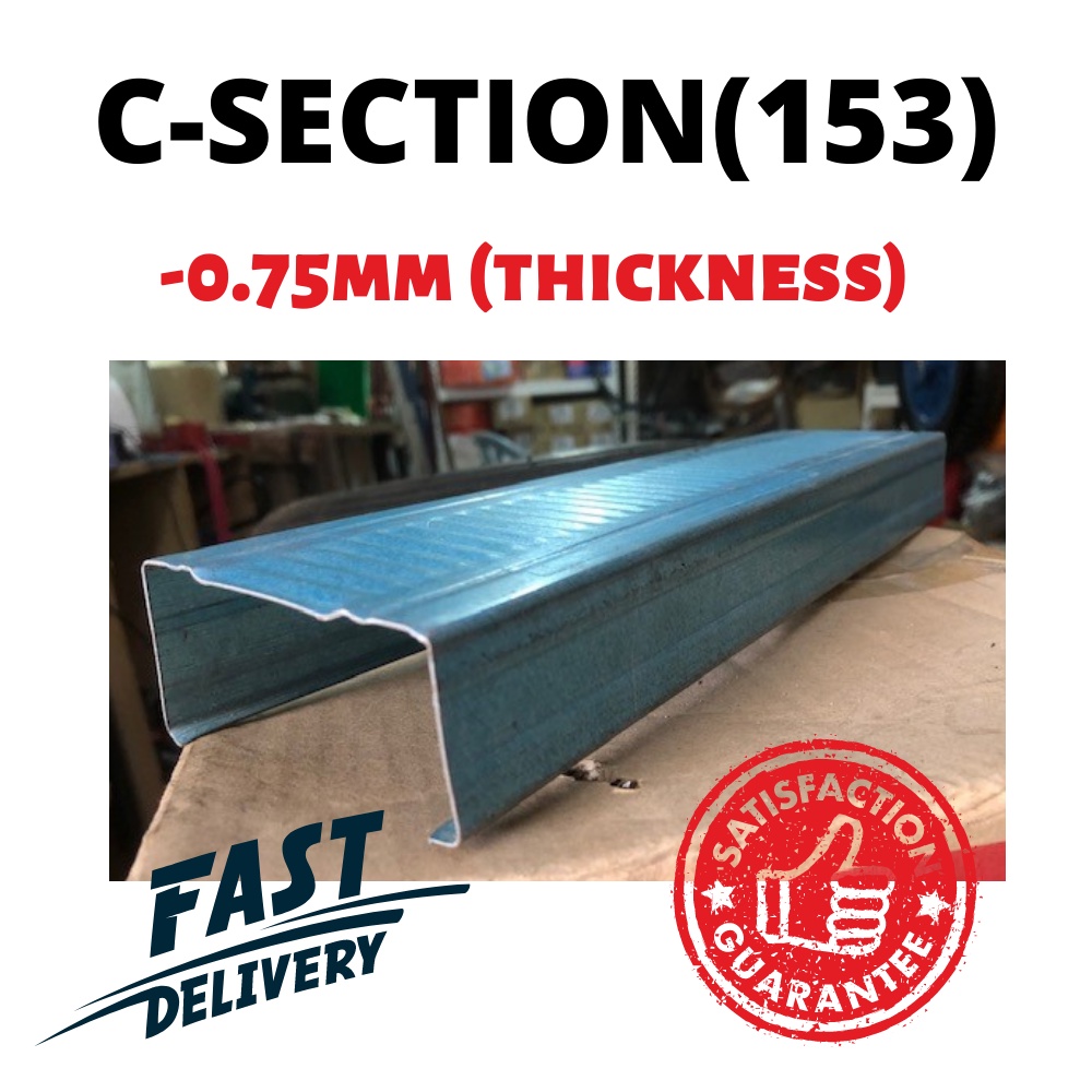 C section {153; 0.75mm}/ Batten {121; 0.47mm} TCT Blue Tint | Shopee ...