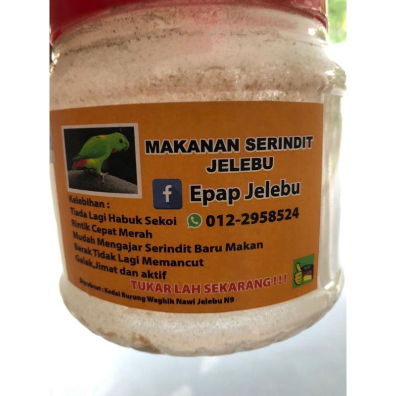 MAKANAN BURUNG/DEDAK SERINDIT JELEBU(Hanging Parrot food) | Shopee Malaysia