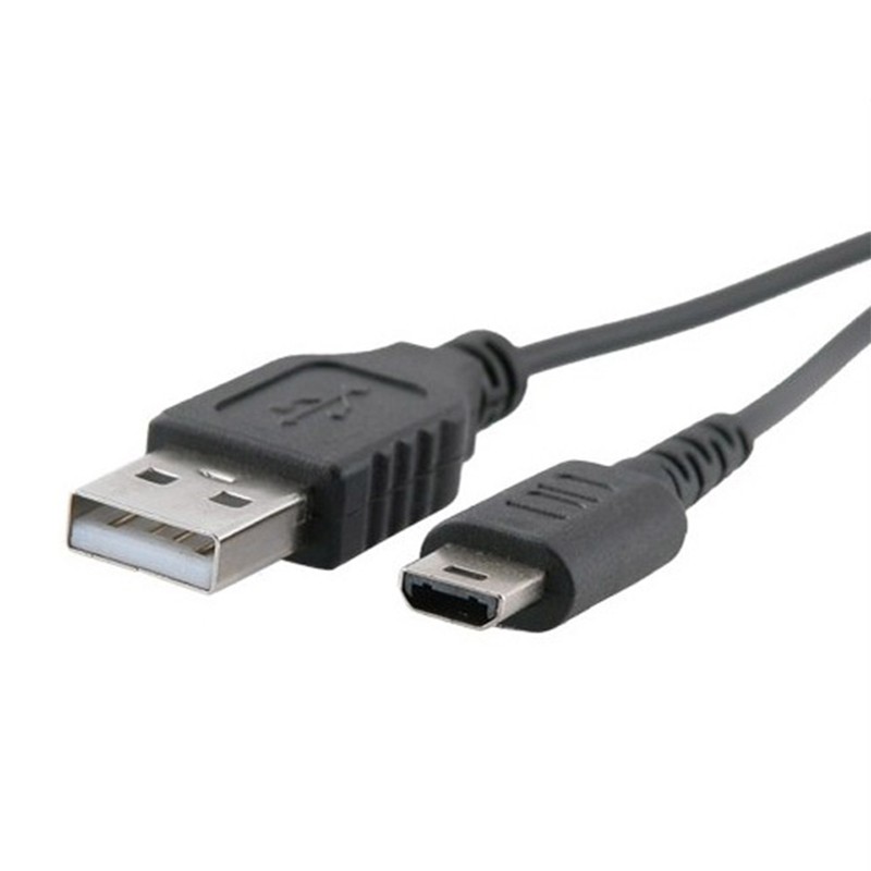 NINTENDO DS LITE USB CABLE ; NDS LITE CHARGER CABLE | Shopee Malaysia