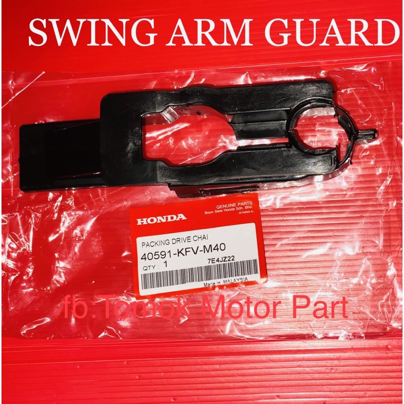 [100%] ORIGINAL Ex5 Dream swing arm rubber original arm guard swing arm ...