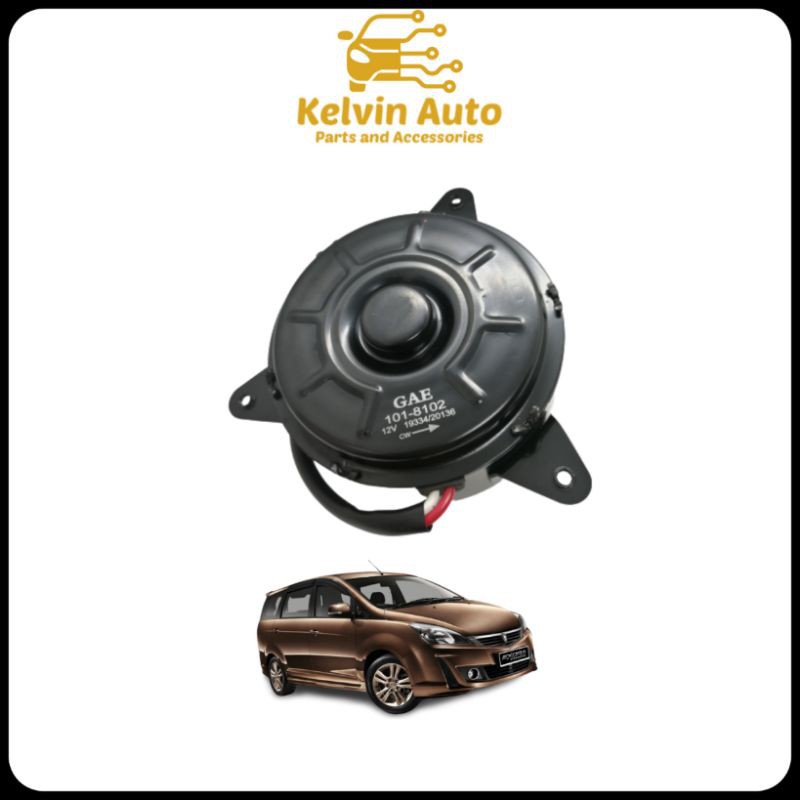 OEM Proton Exora CFE Turbo Radiator Fan Motor (100w) | Shopee Malaysia