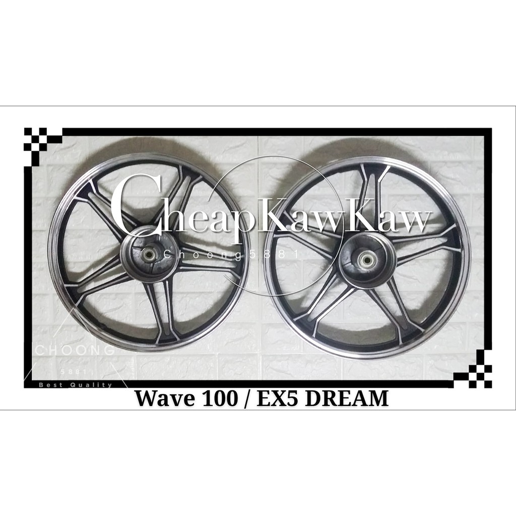 WAVE 100 / EX5 DREAM / LC135 / WAVE 125 / KRISS 1 Sport Rim KING 522 ...