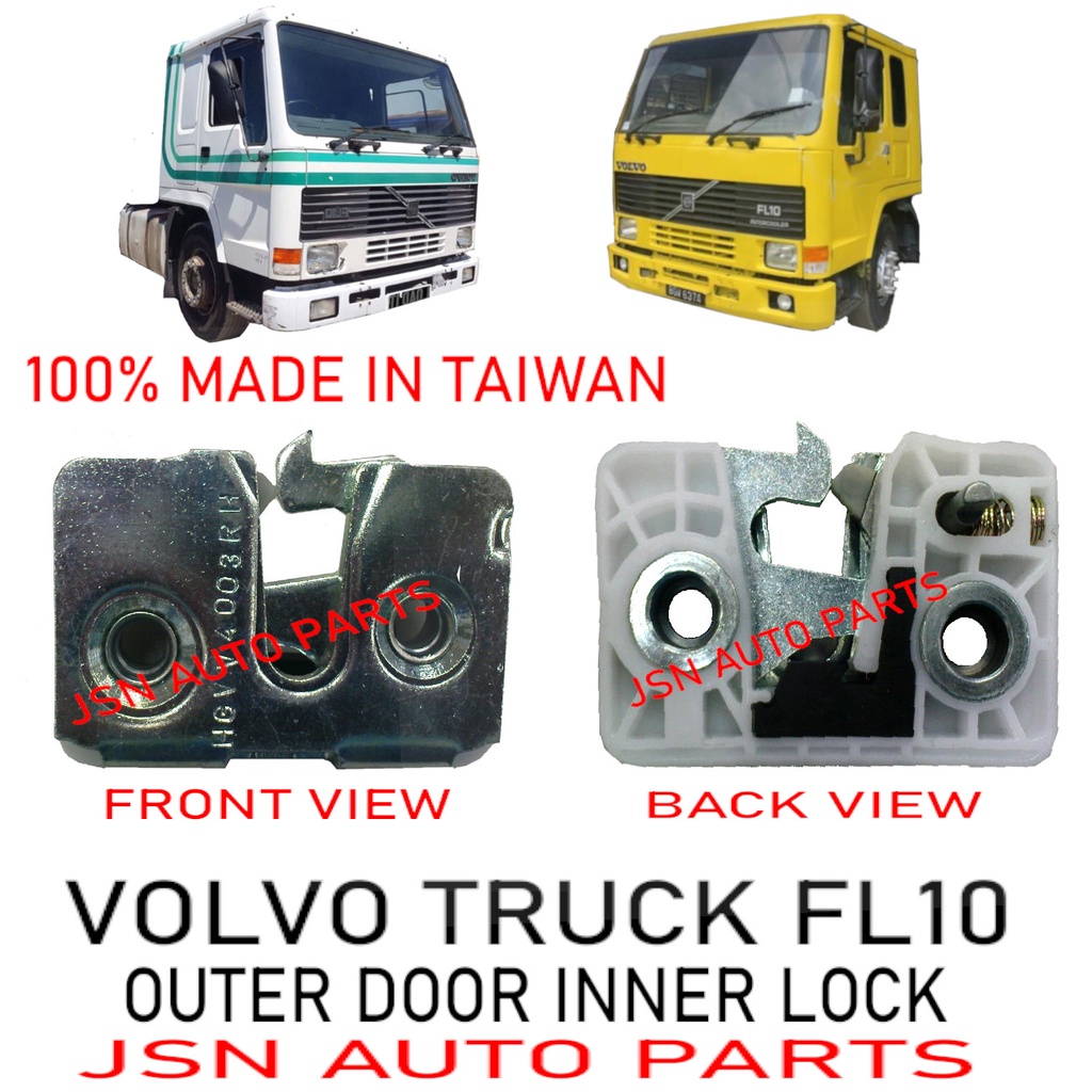 J08S14 DOOR INNER LOCK VOLVO FL10 OUTER TRUCK LORRY 100% MADE IN TAIWAN ...