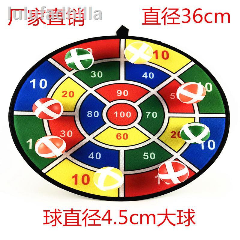 throwing children s dart board set sticky ball slingshot target sucker ...