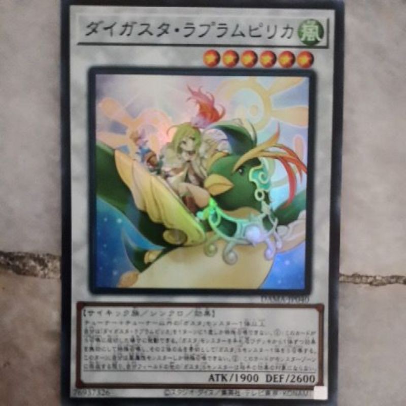 YUGIOH DAMA-JP040 Daigusto Raprampilica | Shopee Malaysia