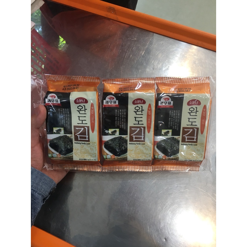 Wando INSTANT NEEDLE LEAVES 5G x 3 PACK | Shopee Malaysia