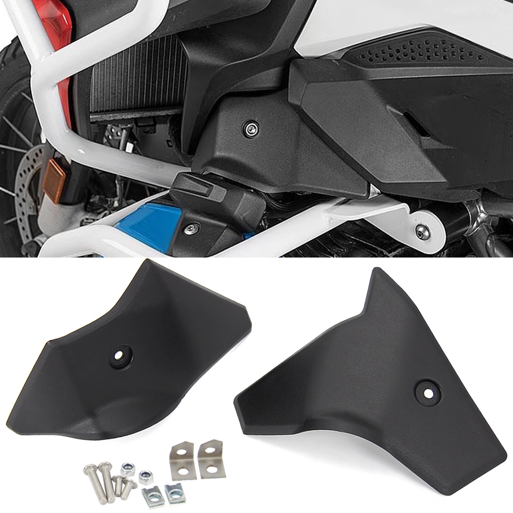🔥In Stock 🔥R 1200 1250 GS Motorcycle Throttle Body Guards Protector FOR ...