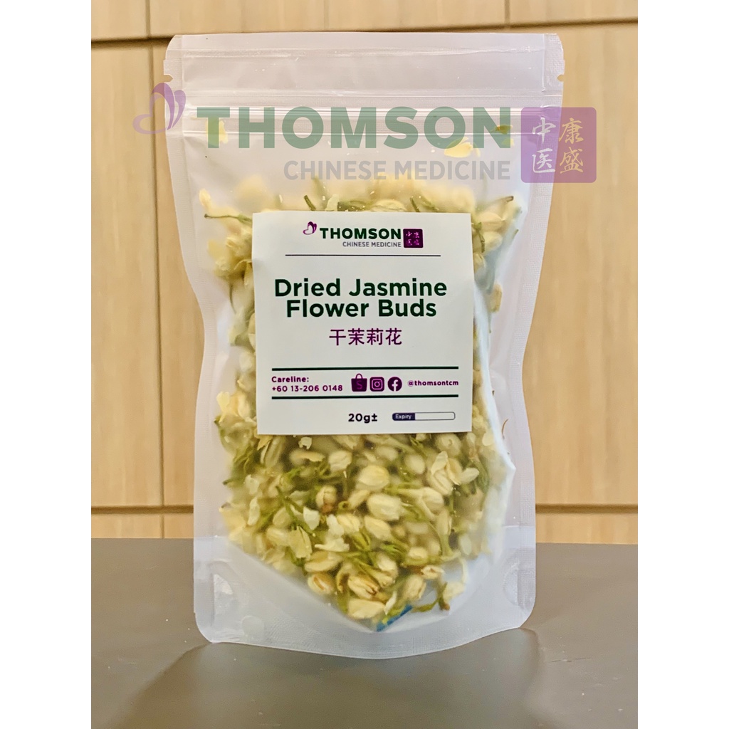 Thomson TCM Dried Jasmine Flower Buds 干茉莉花 20g | Shopee Malaysia