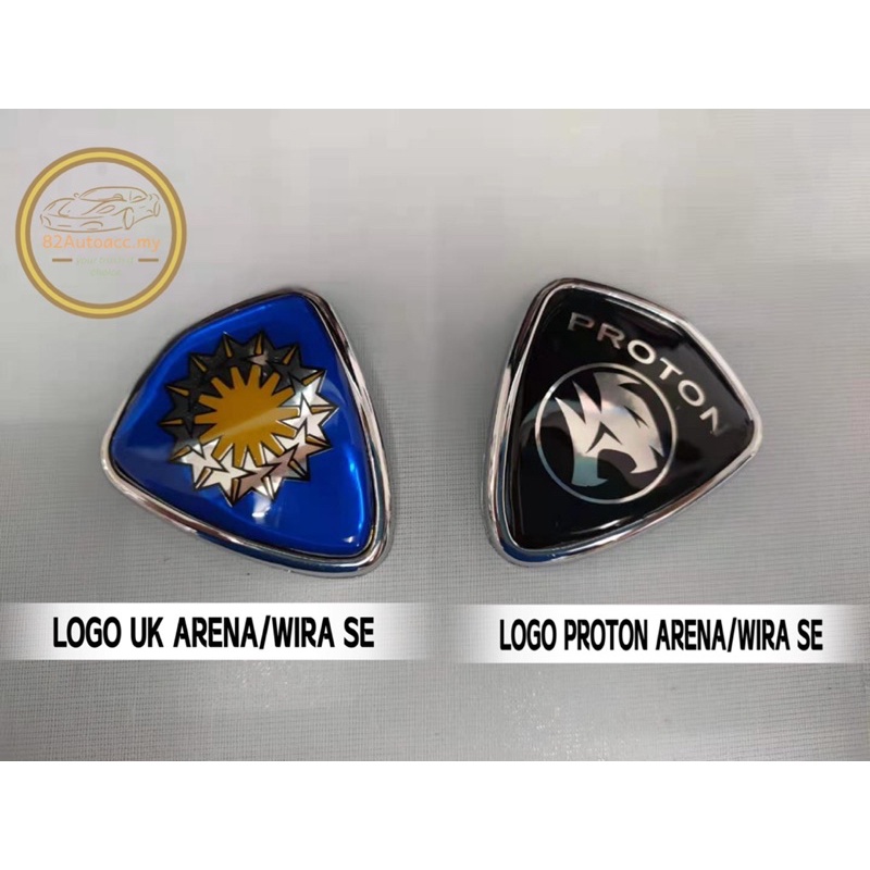 PROTON WIRA SE ARENA UK LOGO | Shopee Malaysia